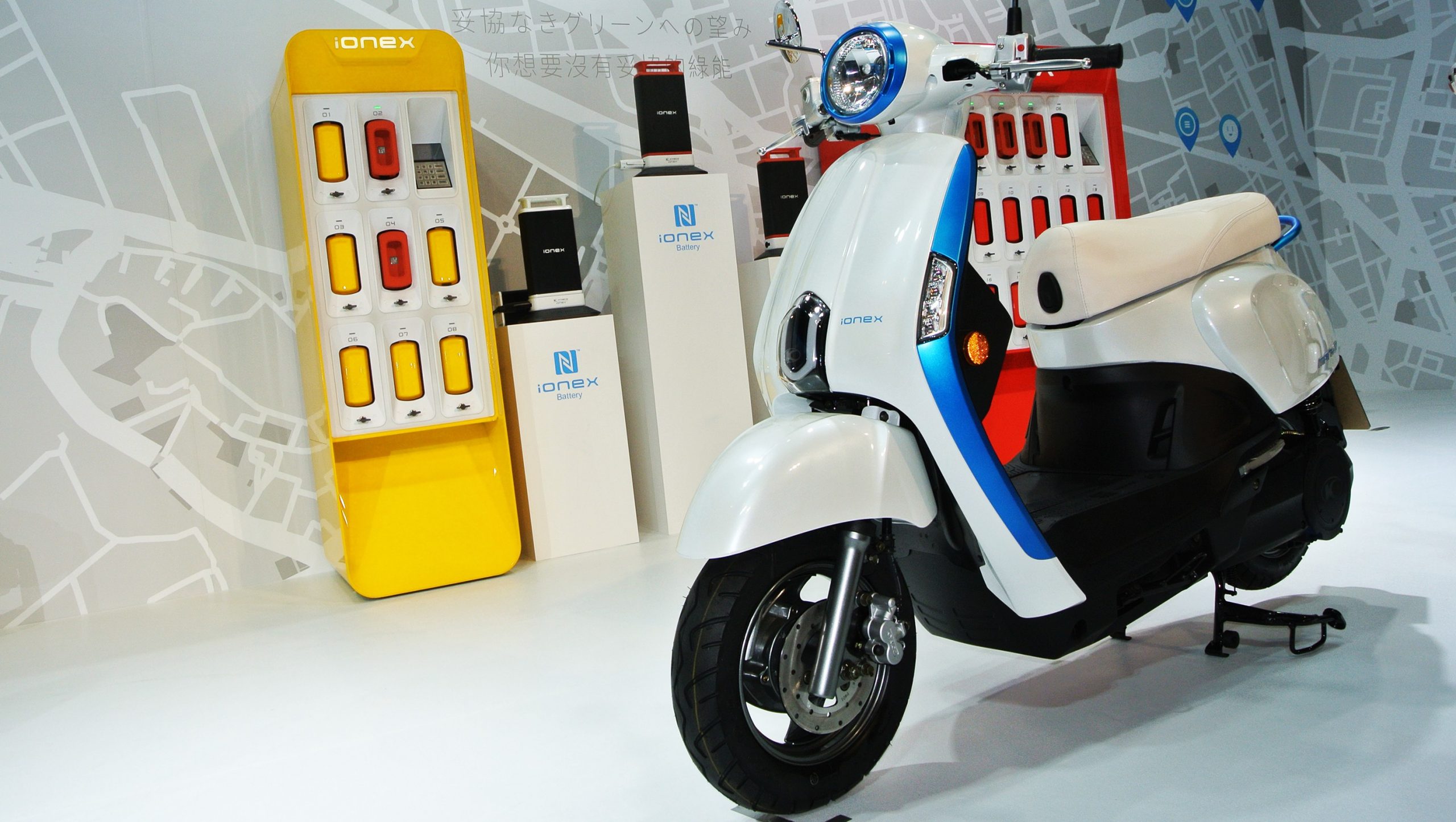 Ionex, la rivoluzione elettrica di Kymco - WheelsMag