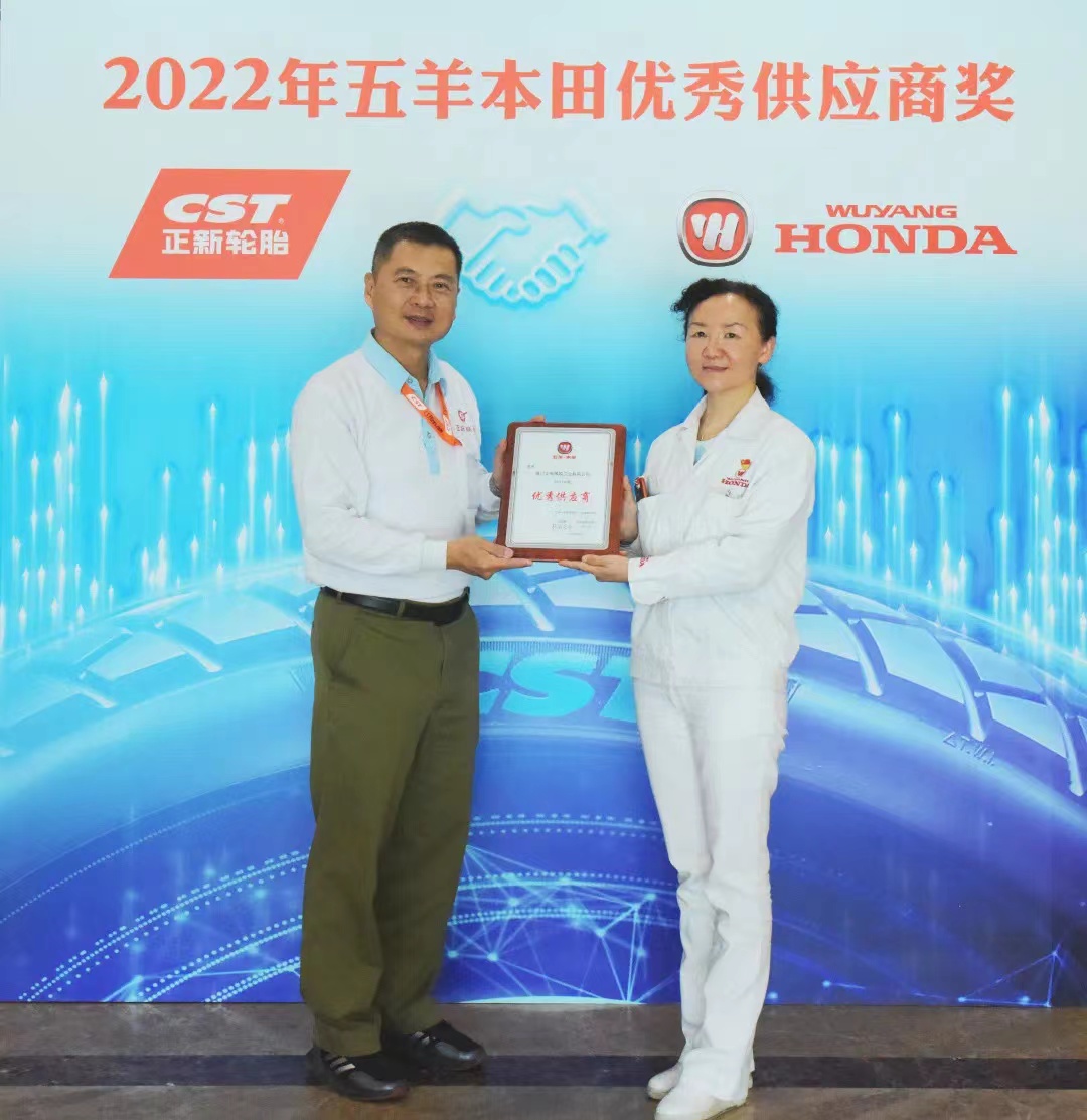 CST Tires primo equipaggiamento Honda - WheelsMag